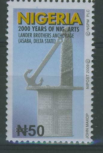 Nigeria Stamp Releases – Occasional updates on new releases